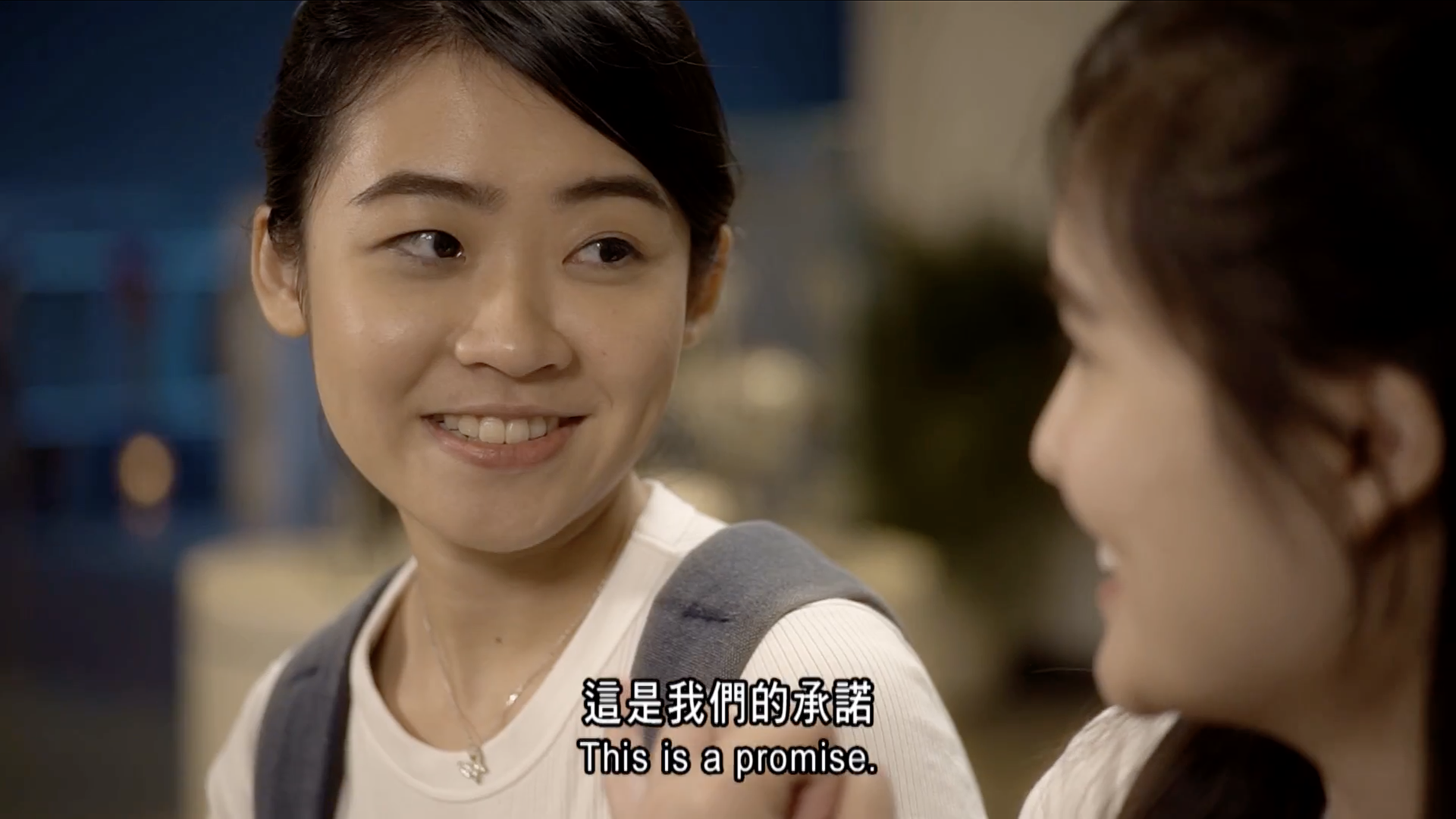 HKUST《Why Engineering?》科大工程《追夢篇》Change the world, I promise | HKUST School of Engineering